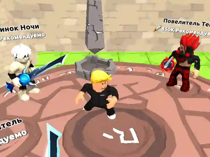 Robbie: Draw your Sword — Play Free Online on SGameS
